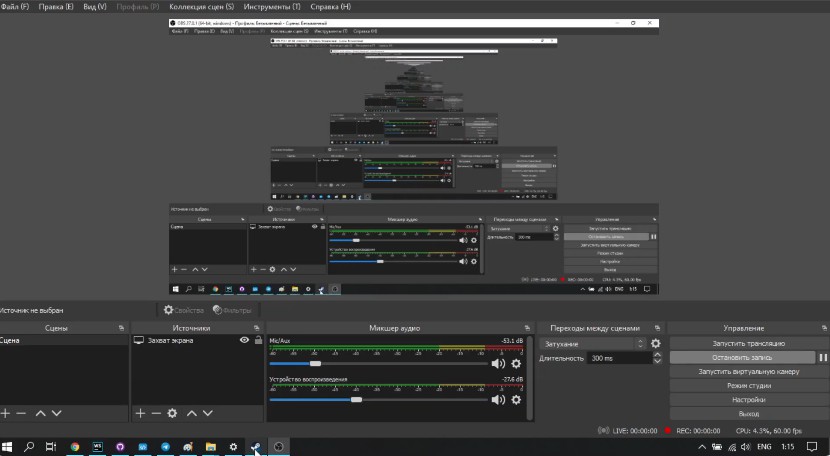 React implementation of Windows UI Design System